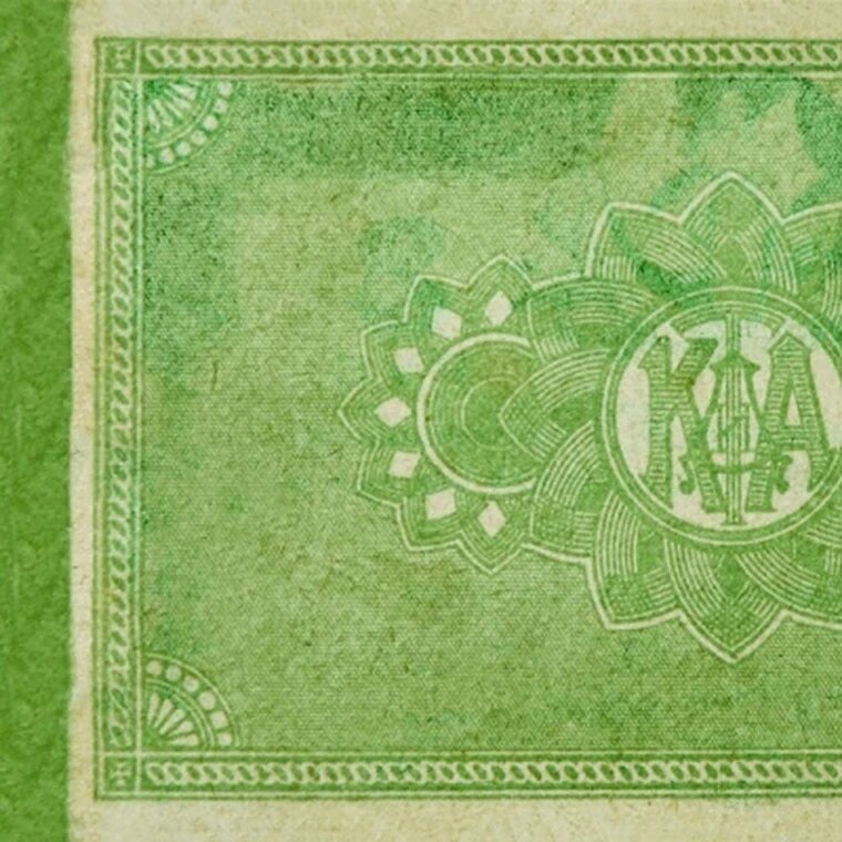 3 рубля 1918 магазин Кунст и Альбертс Владивосток, сувенирная копия, банкноты и купюры редкие коллекционные