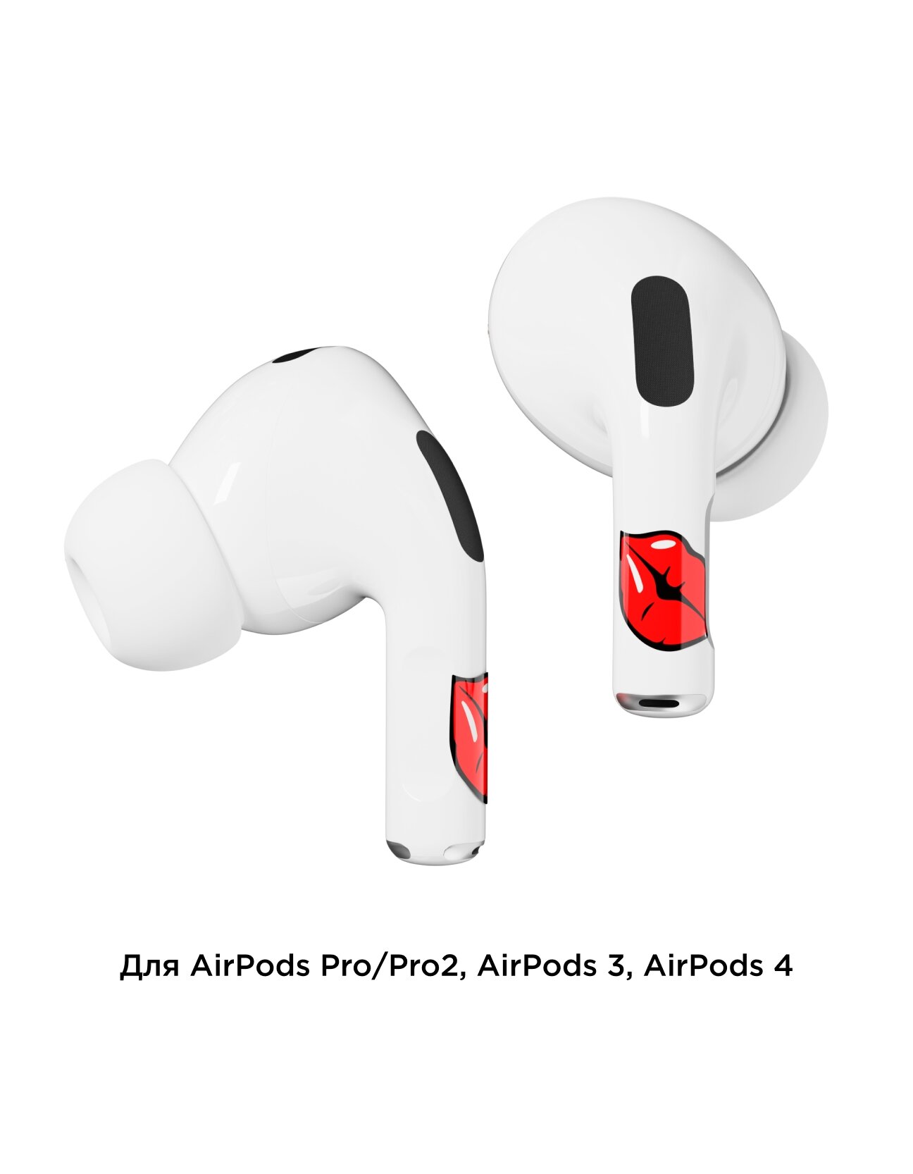 Наклейки для AirPods Pro/Pro2 Easy Art VLP, kiss