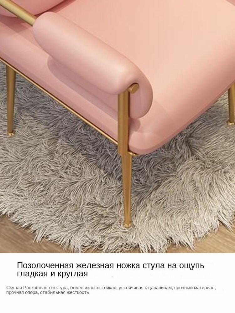 Комплект стульев — фото 1