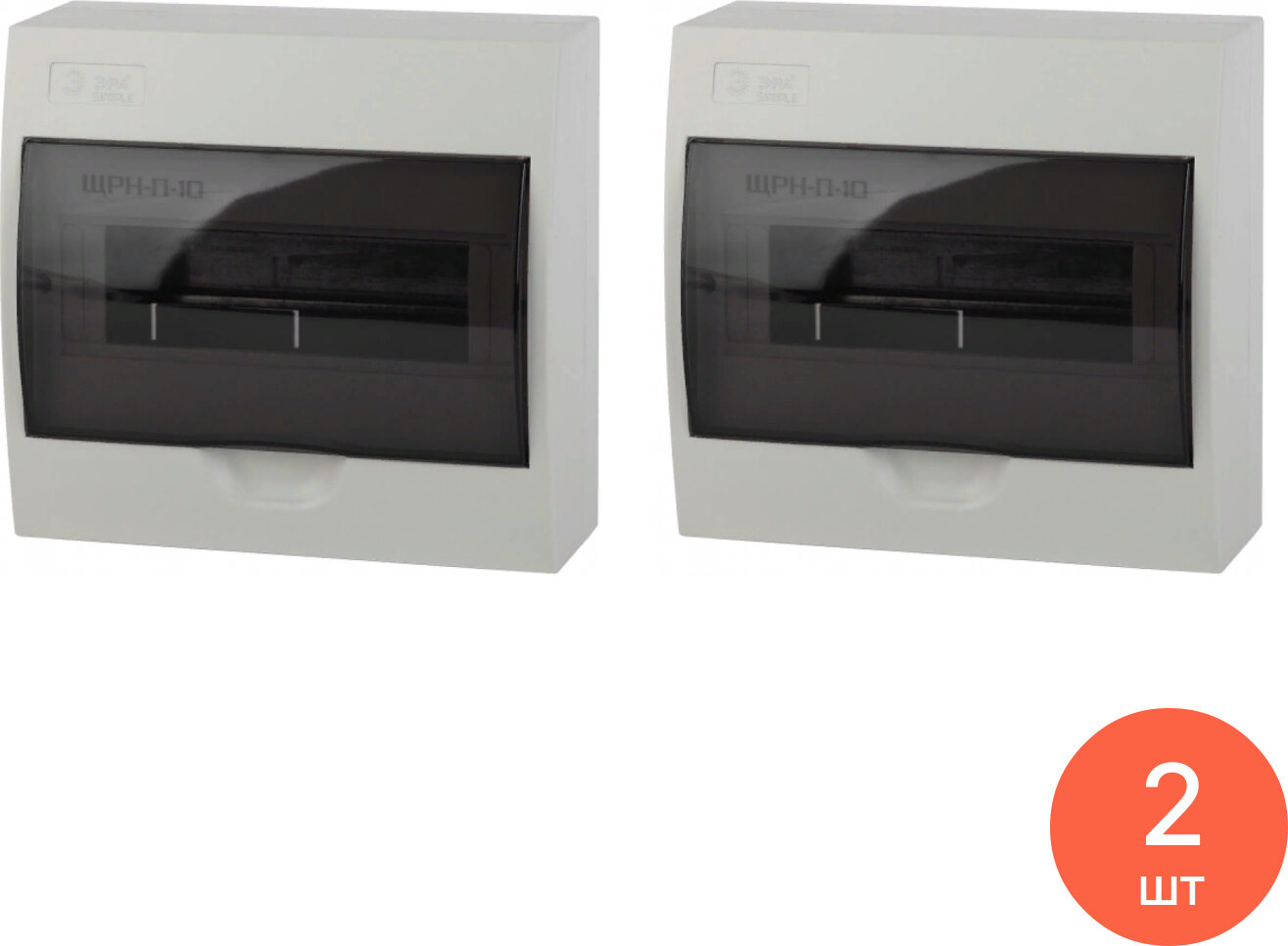 Бокс распределительный ЭРА ЩРН-П-10 Simple с тонированной крышкой, пластиковый серый, IP41 размер 95×198×218мм, Б0041524 / электрика (комплект из 2 шт)