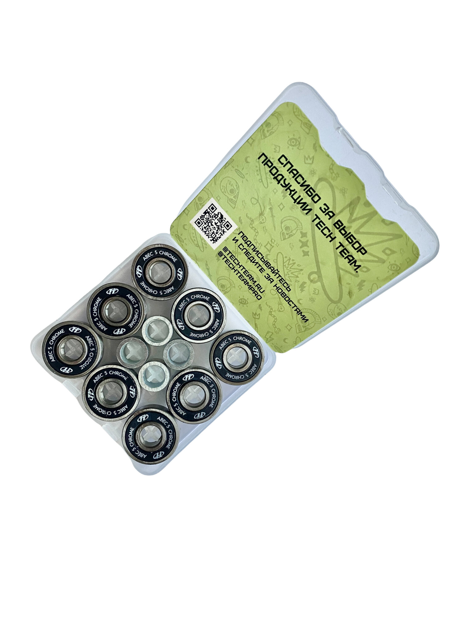 Подшипники для самокатов, роликов, скейтбордов ABEC-5