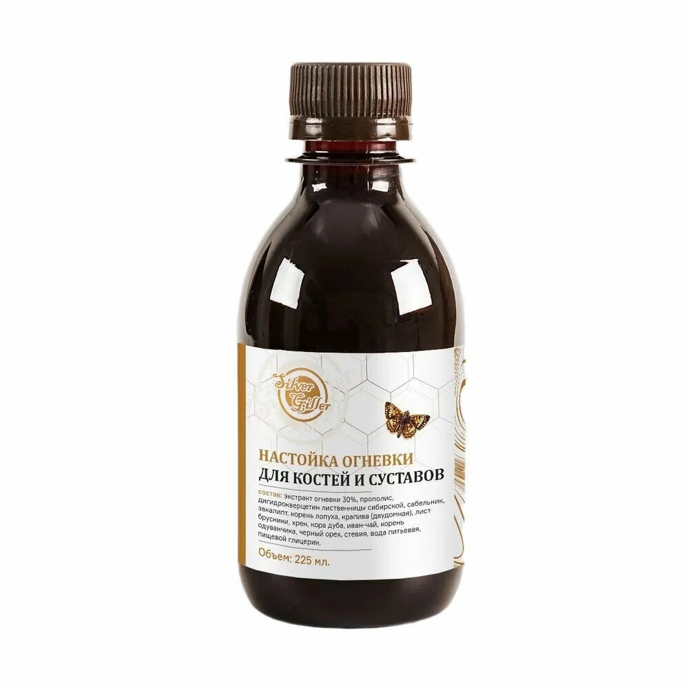Настойка огневки для костей и суставов 225 мл (Доктор Гиллер)