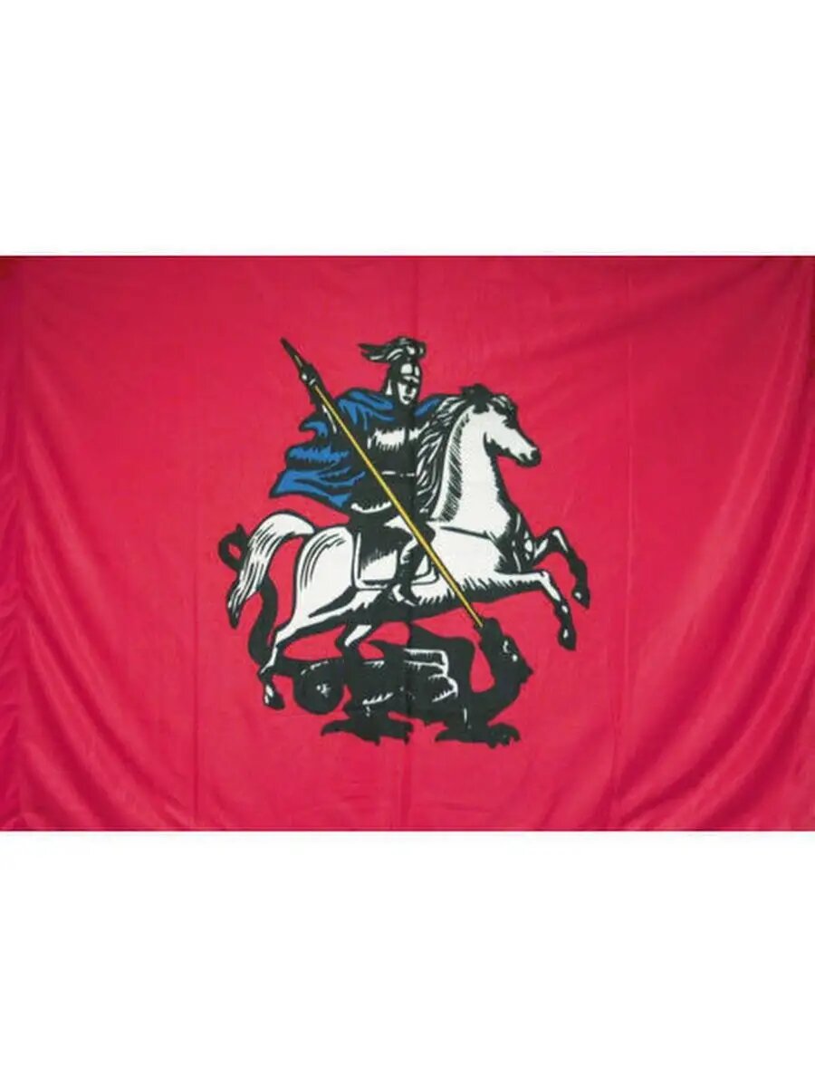 Флаг СмеХторг "Флаг Москвы", полиэфирный шёлк, уличный, 90x135см