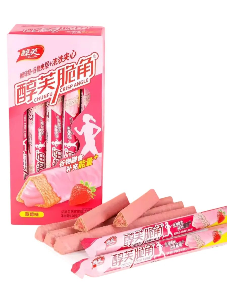 Хрустящие фитнес трубочки с Клубничной начинкой 22 г * 20 шт