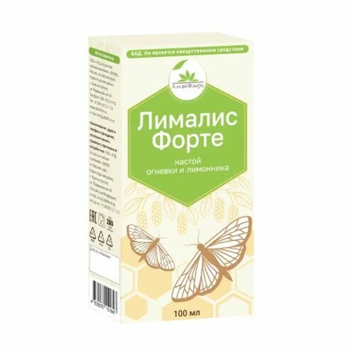 Алтайфлора Лималис Форте настой огневки пчелиной с лимонником флакон 100мл