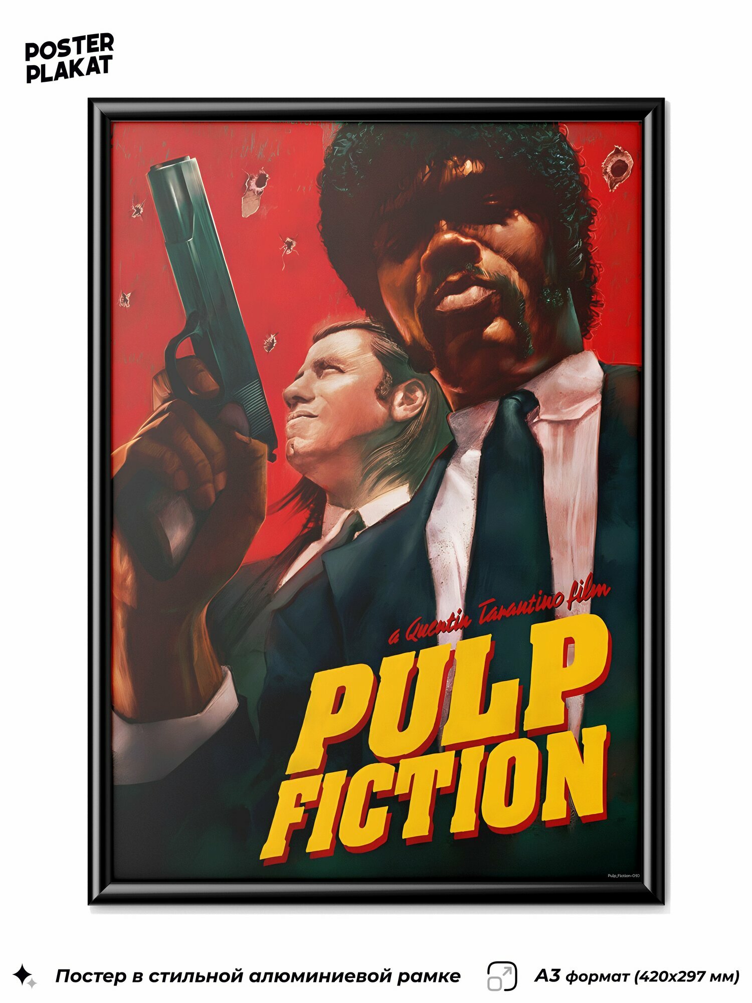 Постер Криминальное чтиво / Pulp Fiction, Джон Траволта, Сэмюэл Джексон, по мотиву фильма Тарантино, в раме, А3 (420х297 мм), Постер Плакат