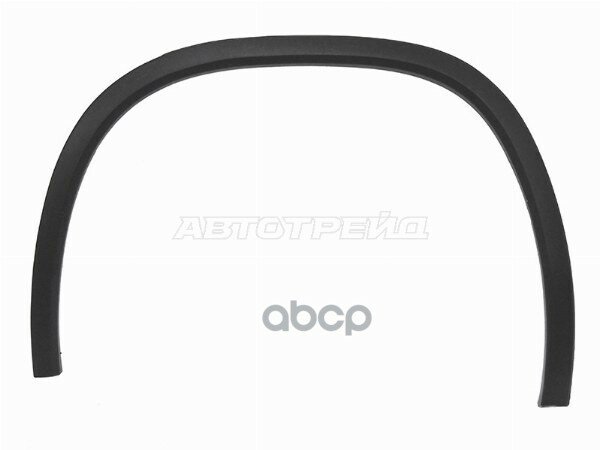 Молдинг арки крыла Skoda Kodiaq 16-22 (Сзади/ Слева) Sat арт. ST-SDK7-064M-2