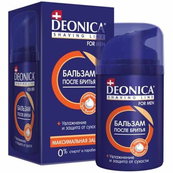 Бальзам после бритья Deonica for Men Максимальная защита, 50 мл