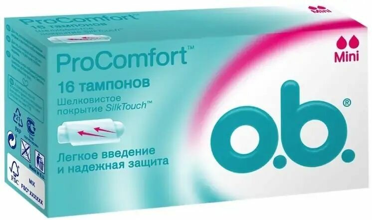 Гигиенические тампоны O.B. "Comfort", Мини, розовые, 16 шт