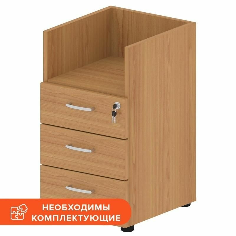 Тумба EASY TO LEAD приставная Easy One 913922, груша ароза