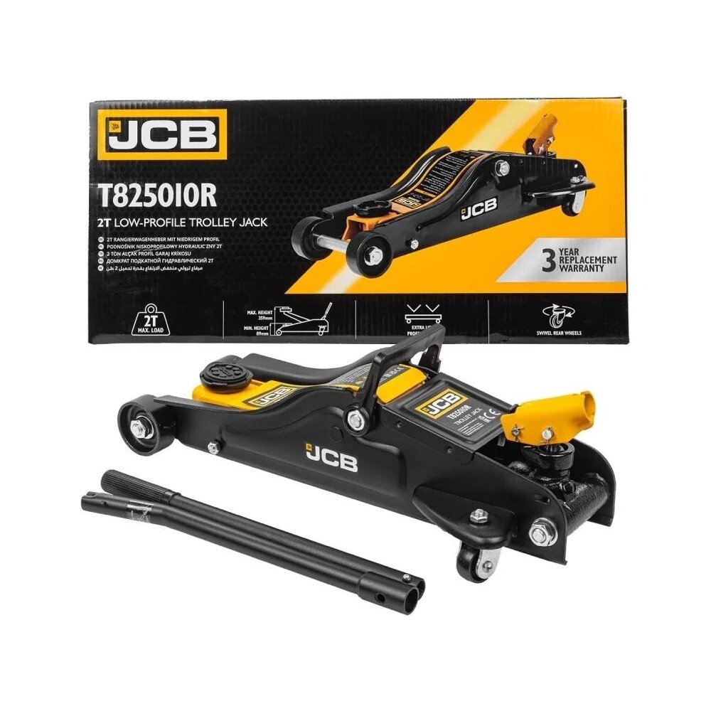 Домкрат подкатной JCB гидравлический 2т JCB-T825010R(58026), из прочных, гаражах