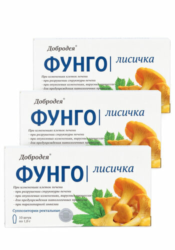 Свечи от глистов Фунго с лисичкой для печени, 3 шт