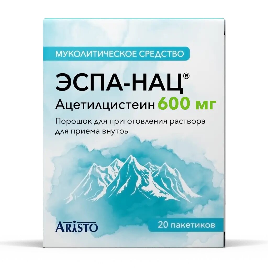 Эспа-Нац порошок д/приг раствора д/приема внутрь 600 мг пак 20 шт