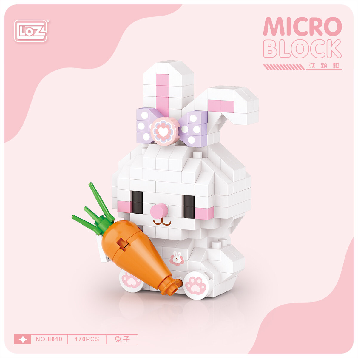 Конструктор LOZ Кролик с морковью 170 деталей NO. 8610 Rabbit with carrots Micro Block
