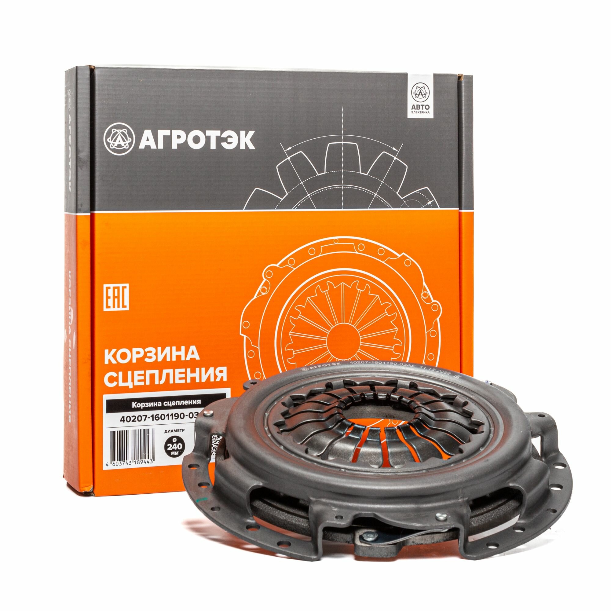 Корзина сцепления лепестковая, для Газель Некст, ГАЗ 3302 арт 40207160119003AE АгроТэк