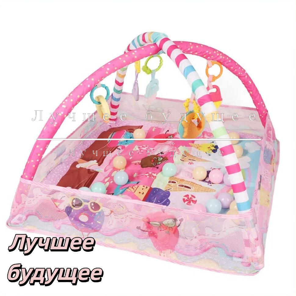 Детский игровой коврик для спортзала