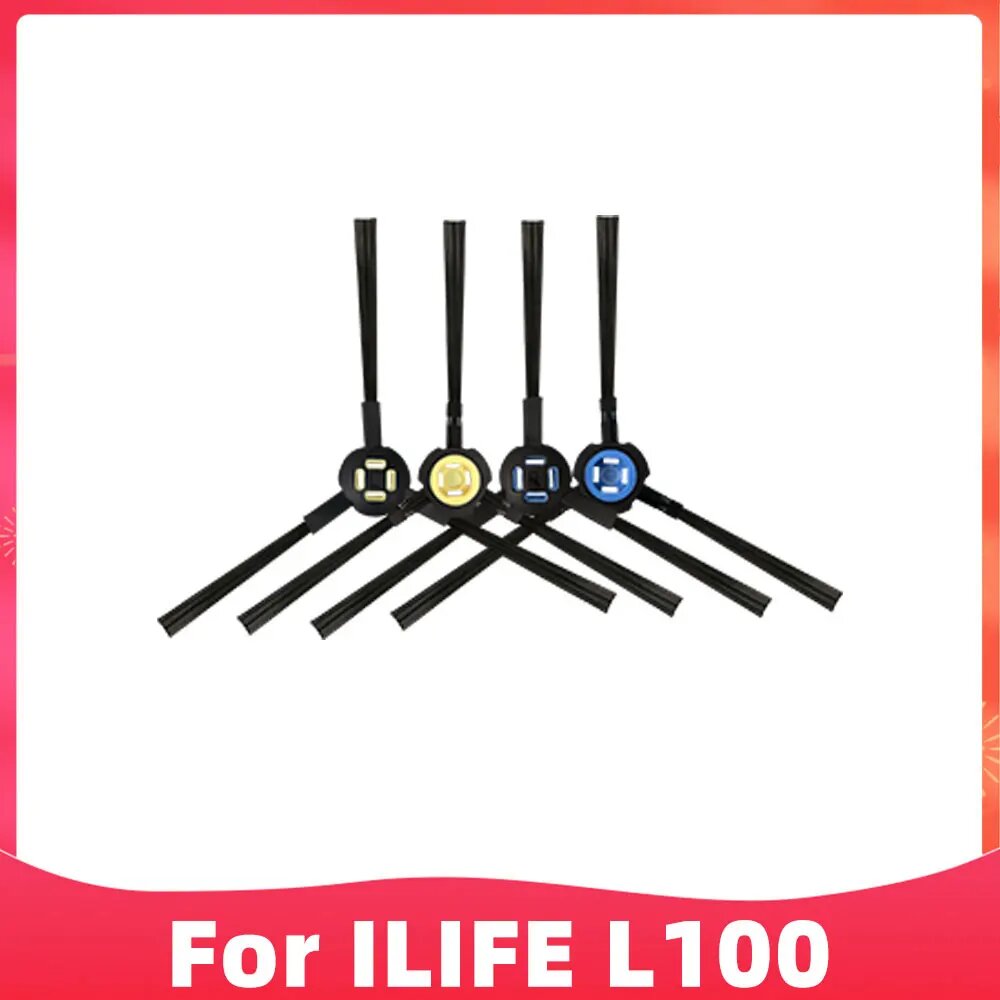 Боковая щетка для ILIFE L100, черный, 4 шт.
