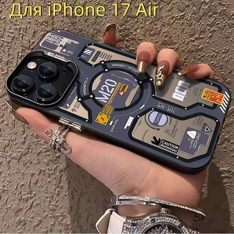 Корпус для iPhone 17 панк-стилем и механо-чипом, Высококачественный чехол для телефона