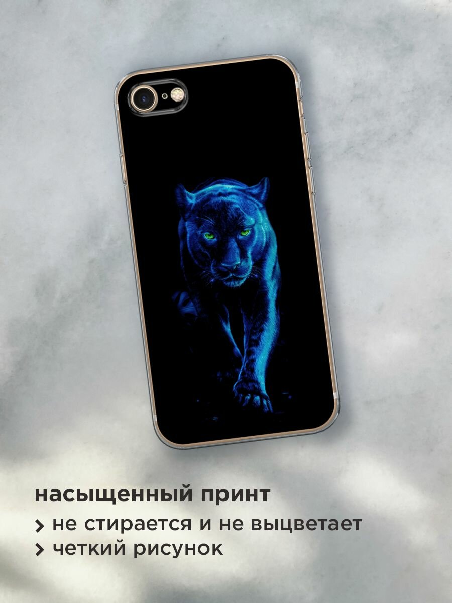 Чехол на Apple iPhone 7 / Айфон 7 с принтом "Пантера в лунном свете" — фото 1