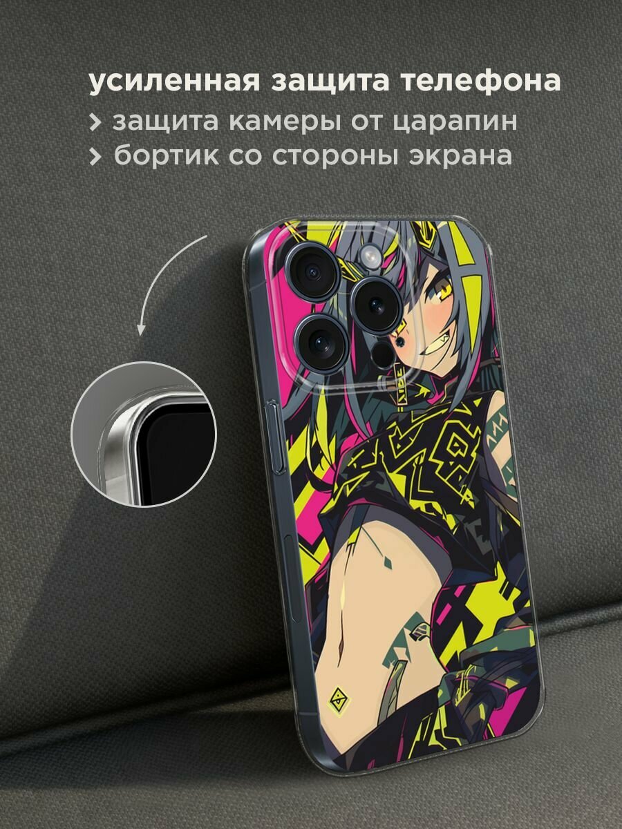 Чехол на Apple iPhone 15 Pro / Айфон 15 Про с принтом "Девушка в кибер костюме" — фото 1