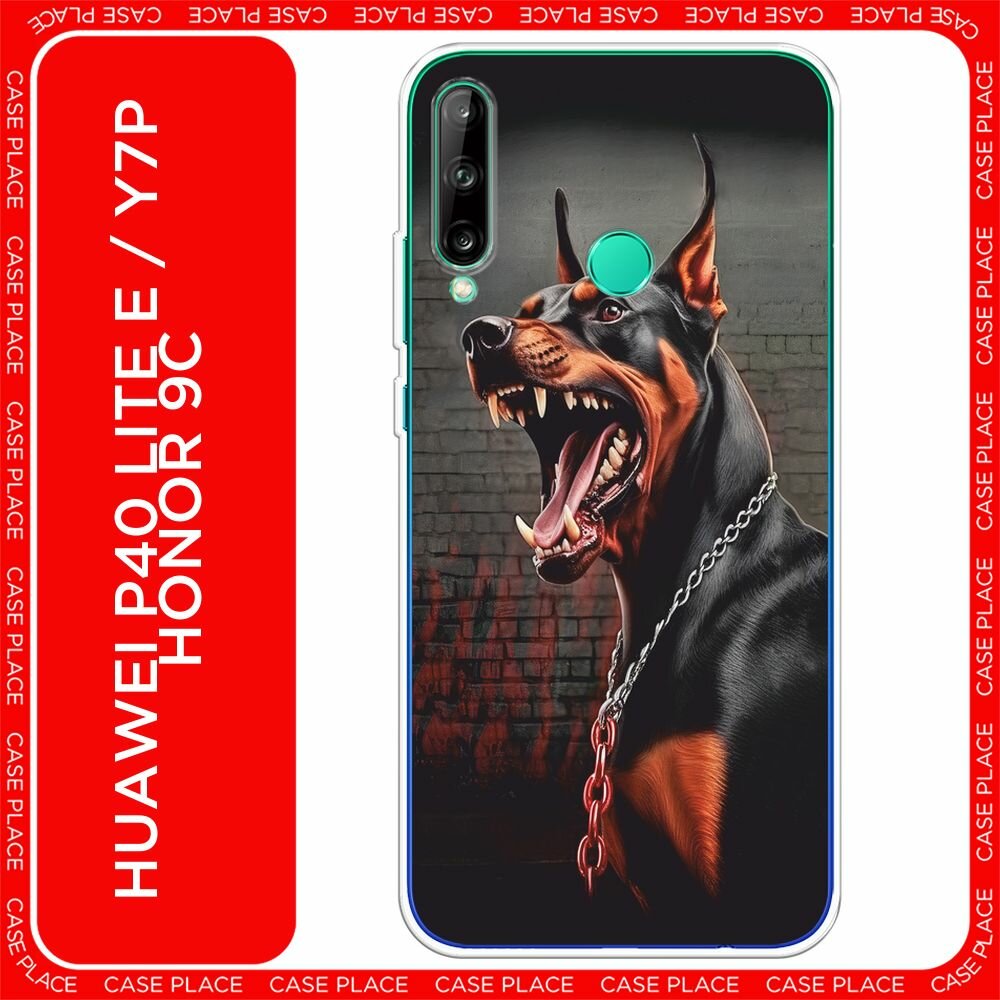 Чехол на Huawei P40 Lite E/Y7p/Honor 9C / Хуавей P40 Lite E/Y7p/Хонор 9C с принтом "Доберман с цепью"