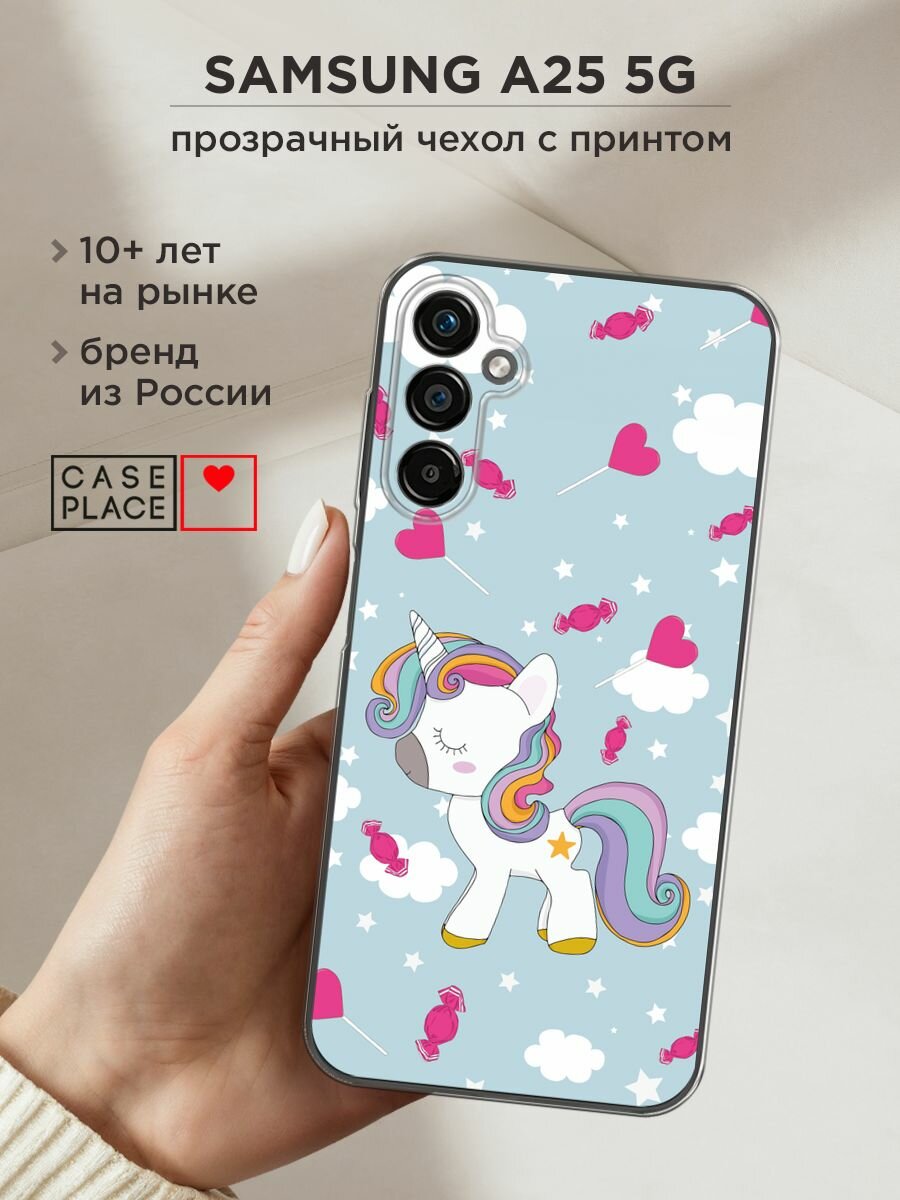 Чехол на Samsung Galaxy A25 5G / Самсунг Галакси A25 5G с принтом "Сладкий единорожек"