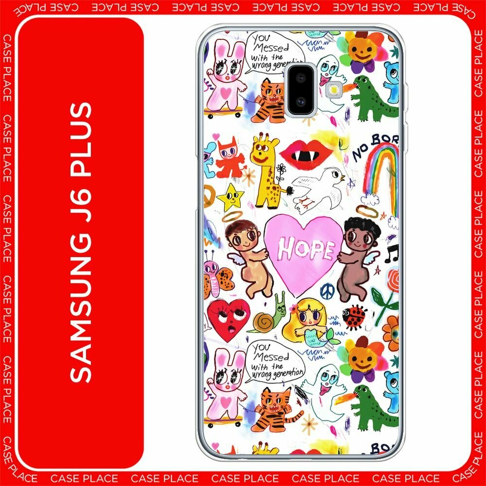 Чехол на Samsung Galaxy J6 + / Самсунг Галакси J6 Плюс 2018 с принтом "Милые рисунки"