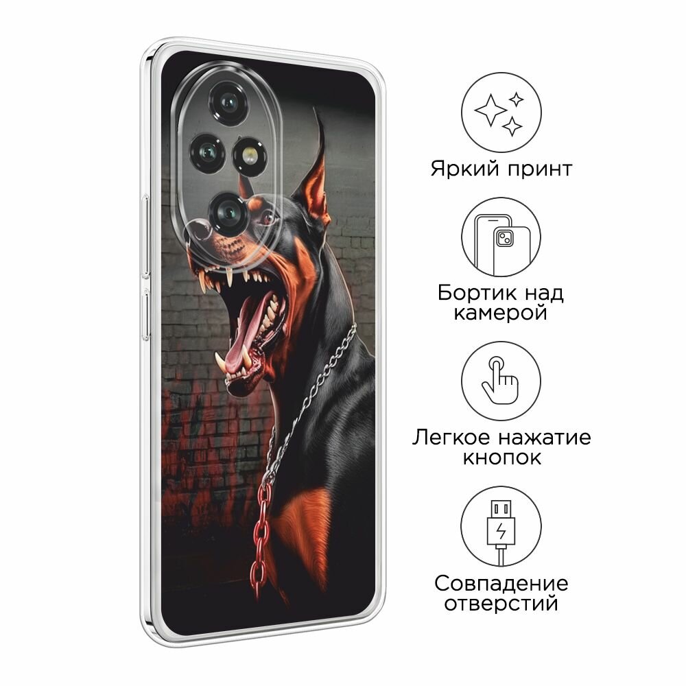 Чехол на Honor 200 Pro / Хонор 200 Про с принтом "Доберман с цепью" — фото 1