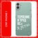 Чехол на CMF Phone 1 / CMF Фон 1 с принтом "Упорный труд", прозрачный