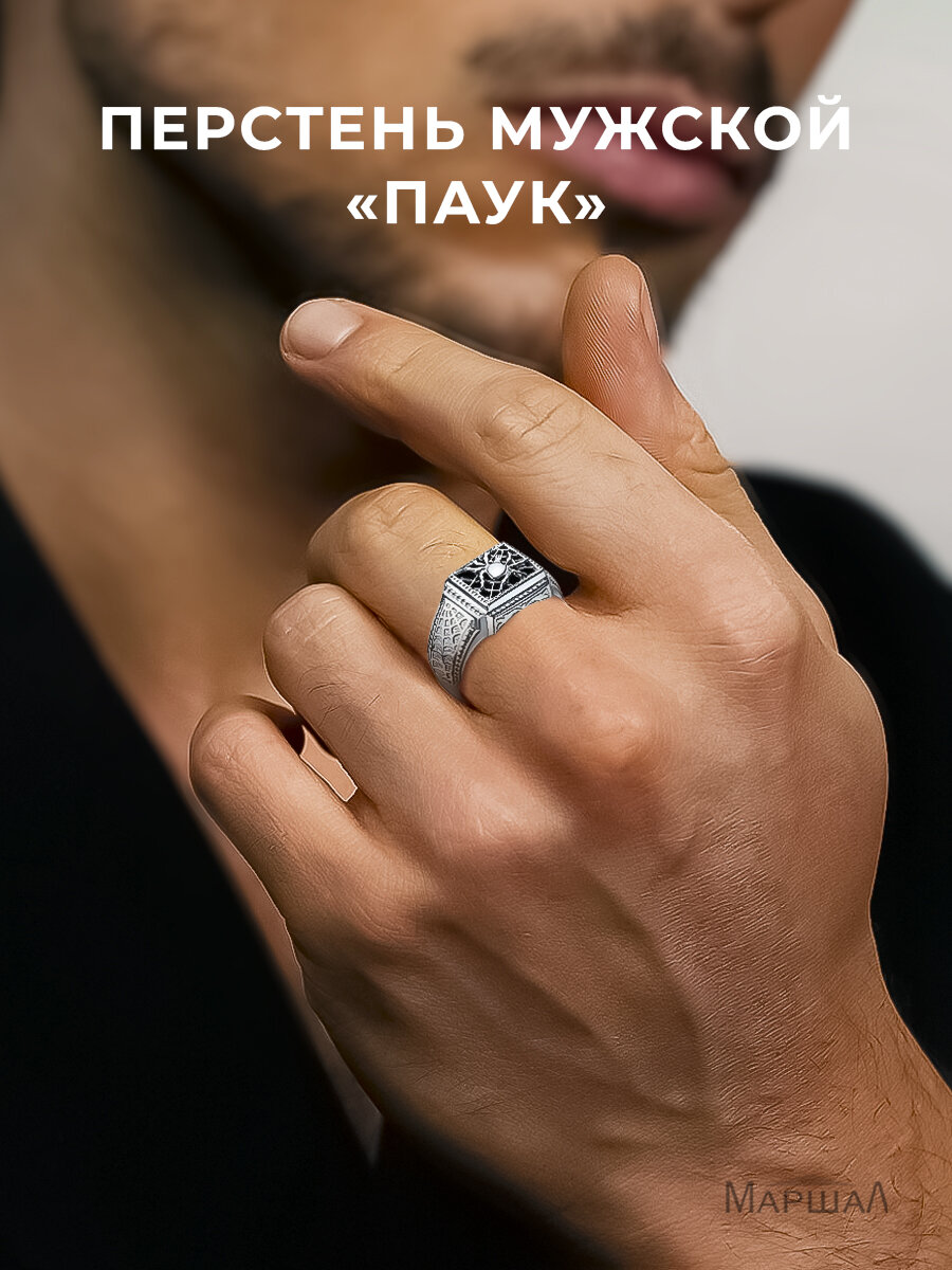 Печатка, серебро, 925 проба, родирование, фианит