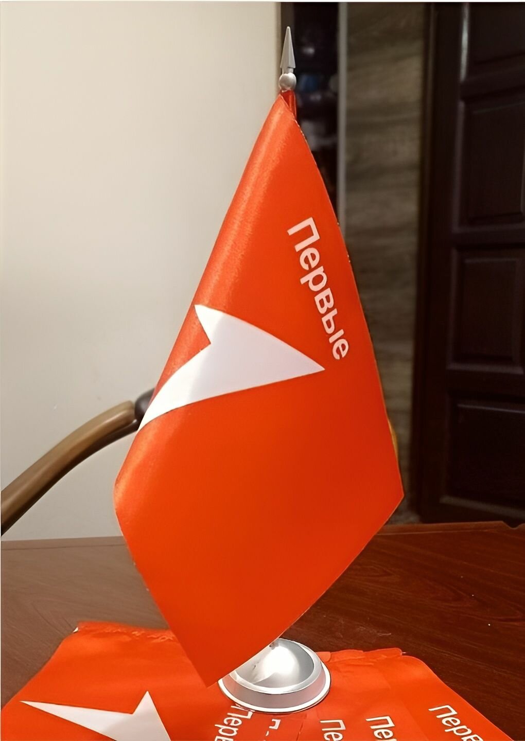 Флаг настольный с флагштоком "движение первых"