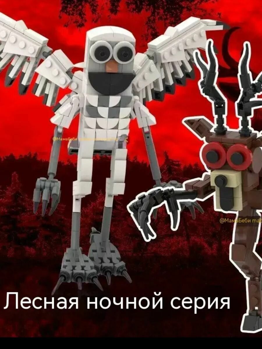 99 ночей в лесу — фото 1