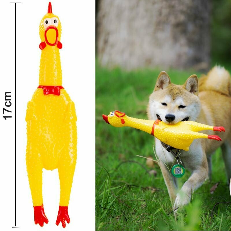Желтая резиновая кричащая курица, игрушка для домашних собак, забавный звук, 17 см
