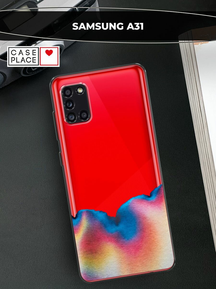 Чехол на Samsung Galaxy A31 / Самсунг Галакси А31 с принтом Акварельное сочетание, прозрачный