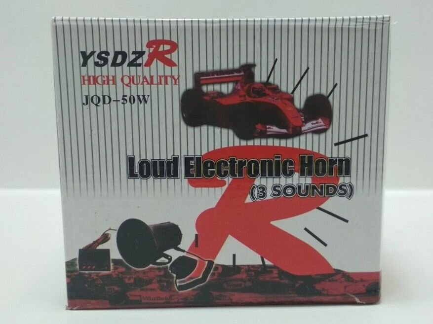 JQD-50 / СГУ 50 Ватт 123 с пультом, автомобильный звуковой сигнал (за 1 шт.), арт: 2874-К