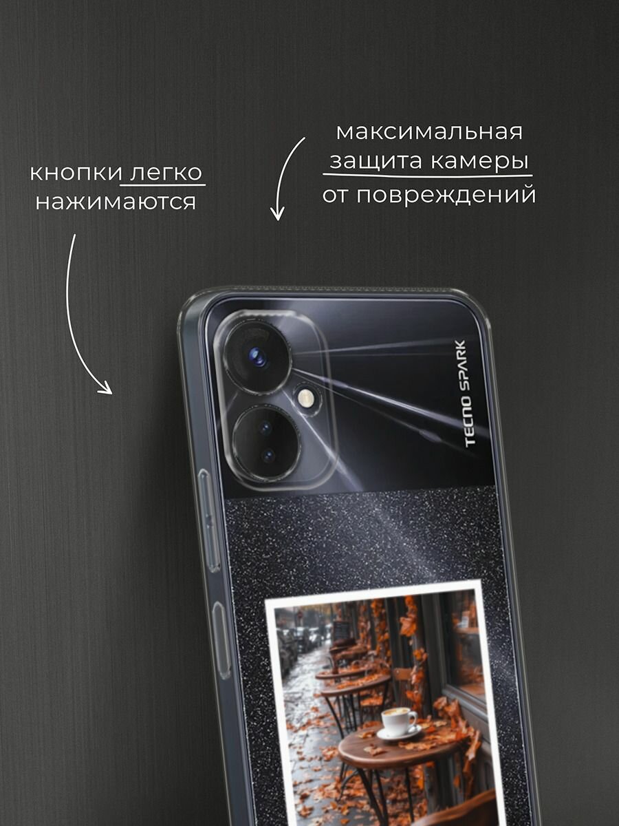 Чехол на Tecno Spark 9 Pro / Техно Спарк 9 Про с принтом Осень и кофе — фото 1