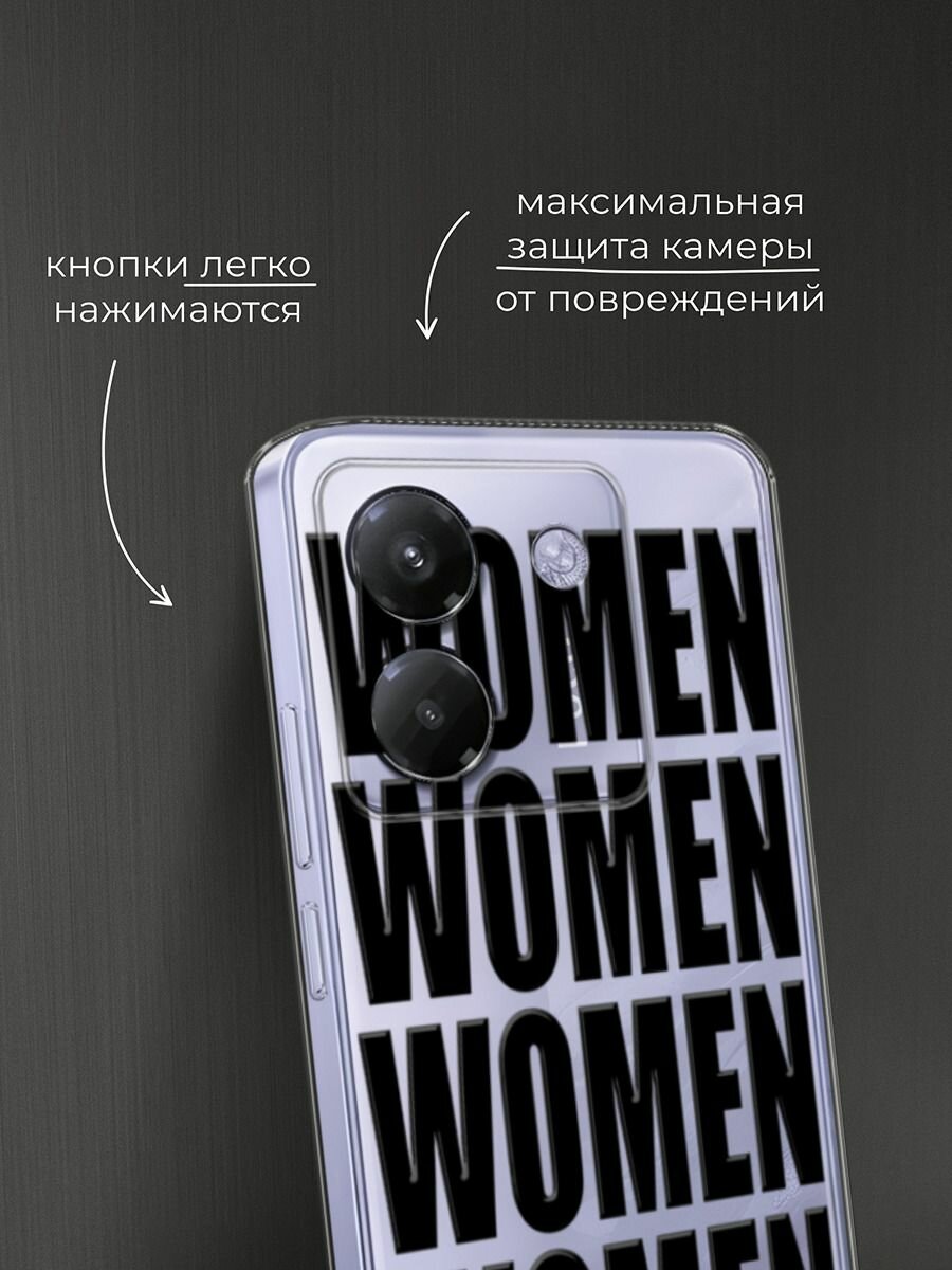 Силиконовый чехол на Poco M7 Pro / Поко М7 Про с принтом Women black — фото 1