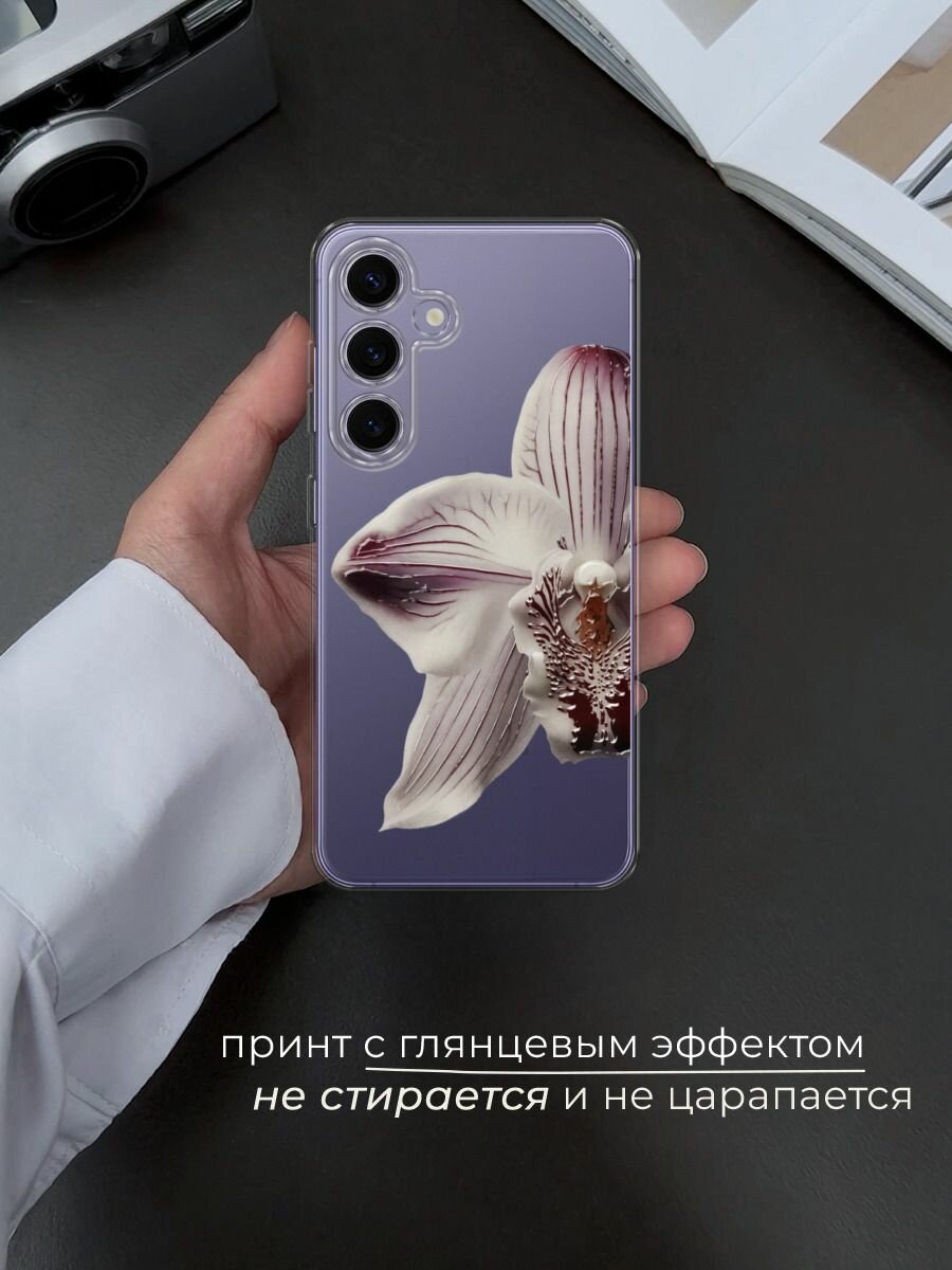 Чехол на Samsung Galaxy S24 Plus / Самсунг S24 Plus с принтом Белая орхидея — фото 1