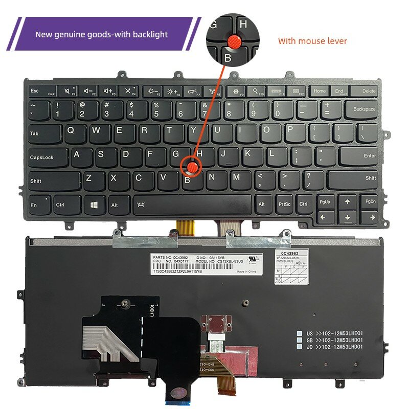 Подходит для клавиатуры Lenovo Thinkpad X230S X250 X240S X260/S X240 X270 A275 Совершенно новый, оригинальный продукт с