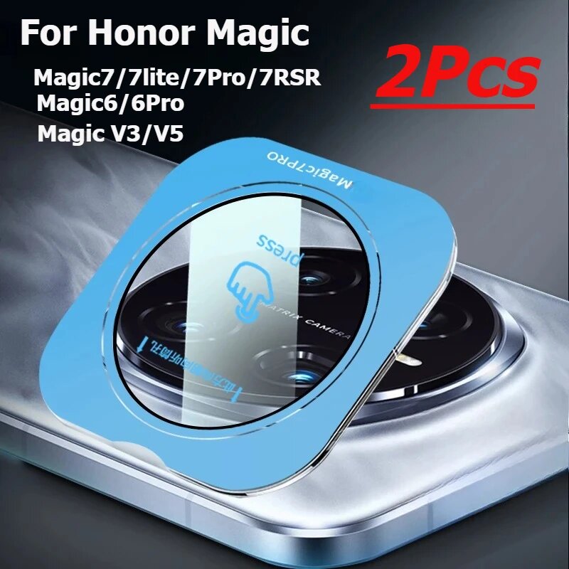 2 шт. защитных стекол для задней камеры Honor Magic 7 Lite 6 Pro 7Pro V3 V5, защитная пленка для объектива Ziai