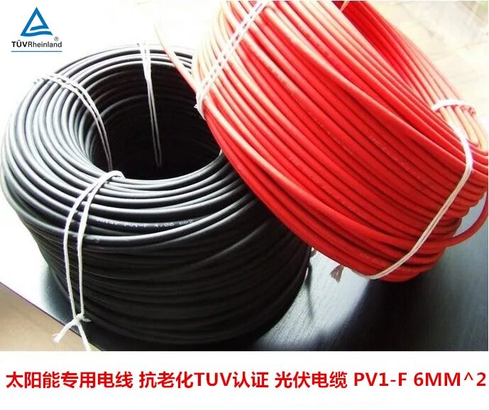 Солнечный кабель PV1-F 6 мм2 черный/красный 10 м Black