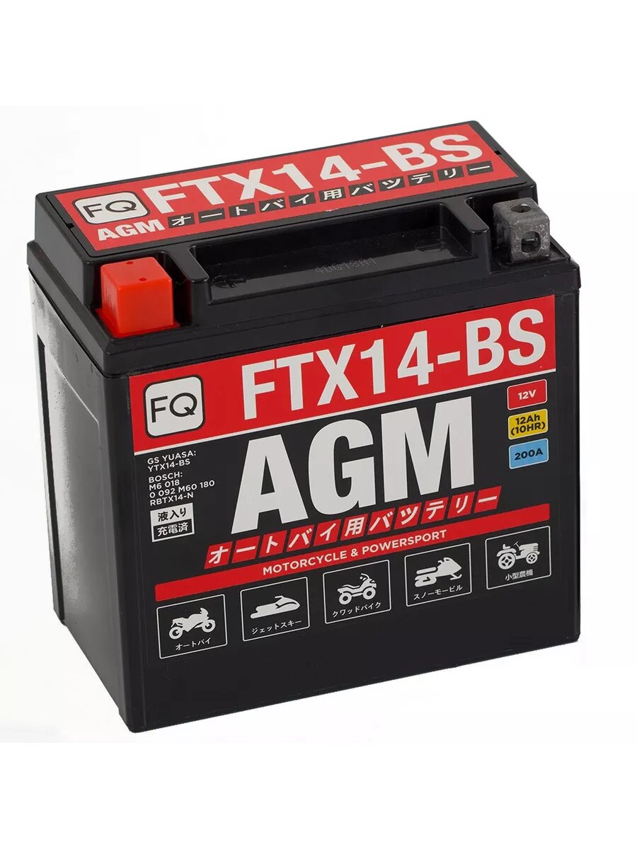 Аккумулятор FQ FTX14 12V 12Ач 200А 150x87x145 прям. пол.