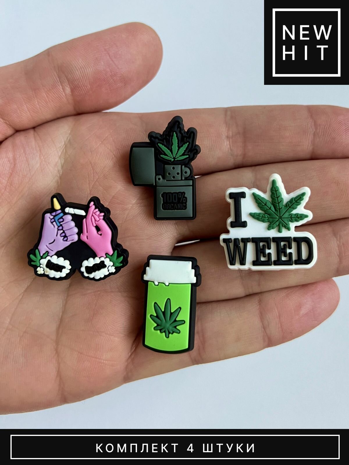 Джибитсы, Боб Марли, Ямайка, Африка, африканская культура, регги, набор 4 штуки.