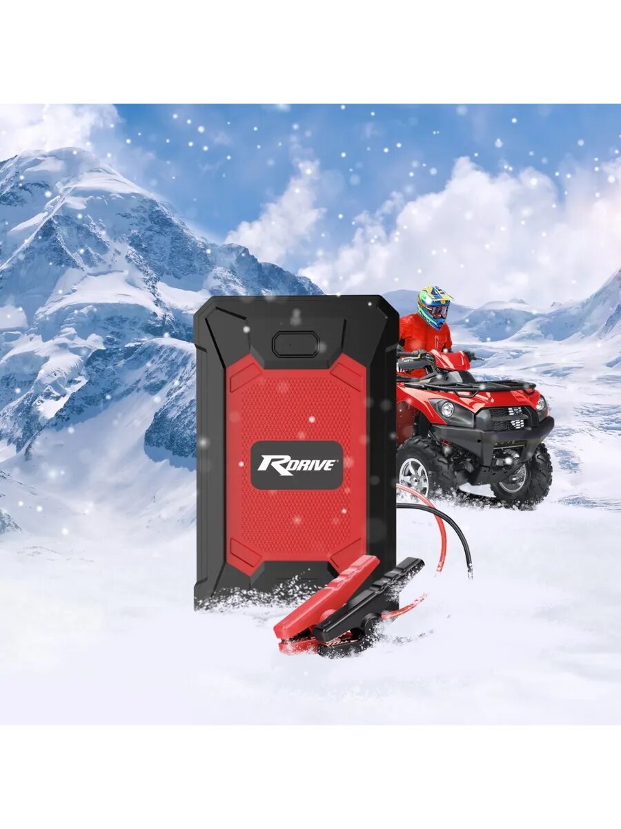 Пуско-зарядное устройство RDRIVE StartEasy GYZ1260AH