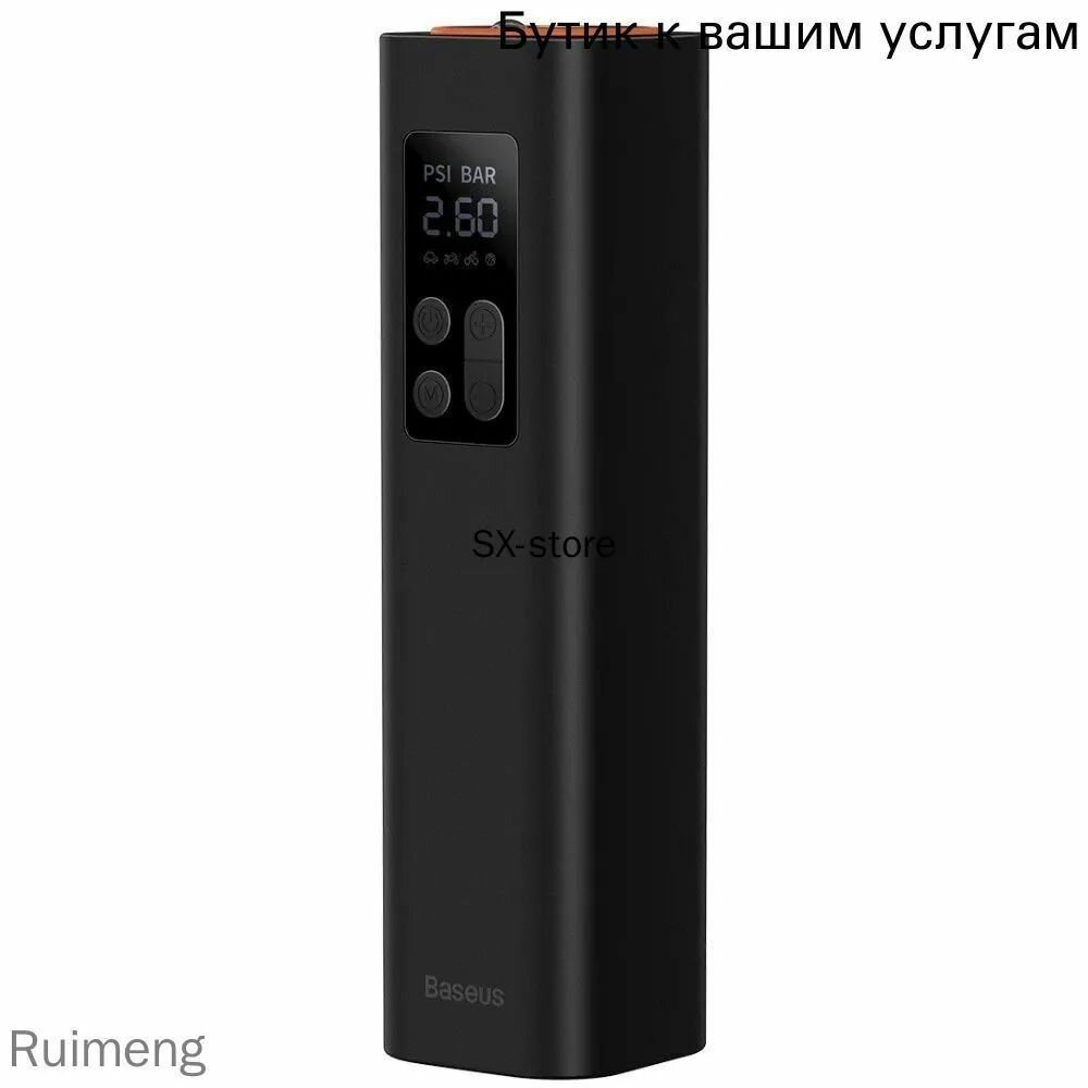 Компрессор для аквариума — фото 1