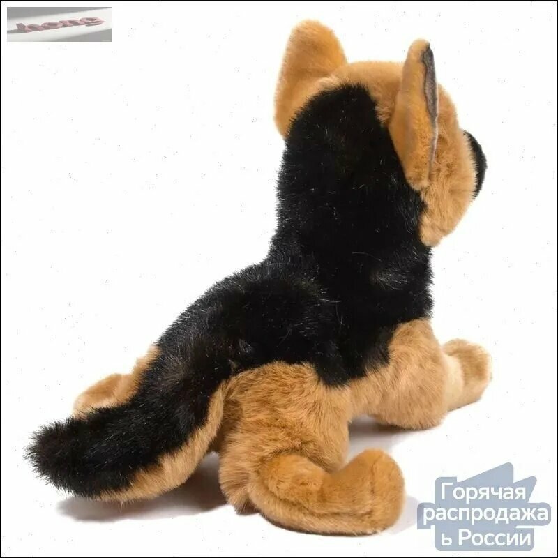 Мягкая игрушка Немецкая овчарка, длина 40 см, реалистичный дизайн