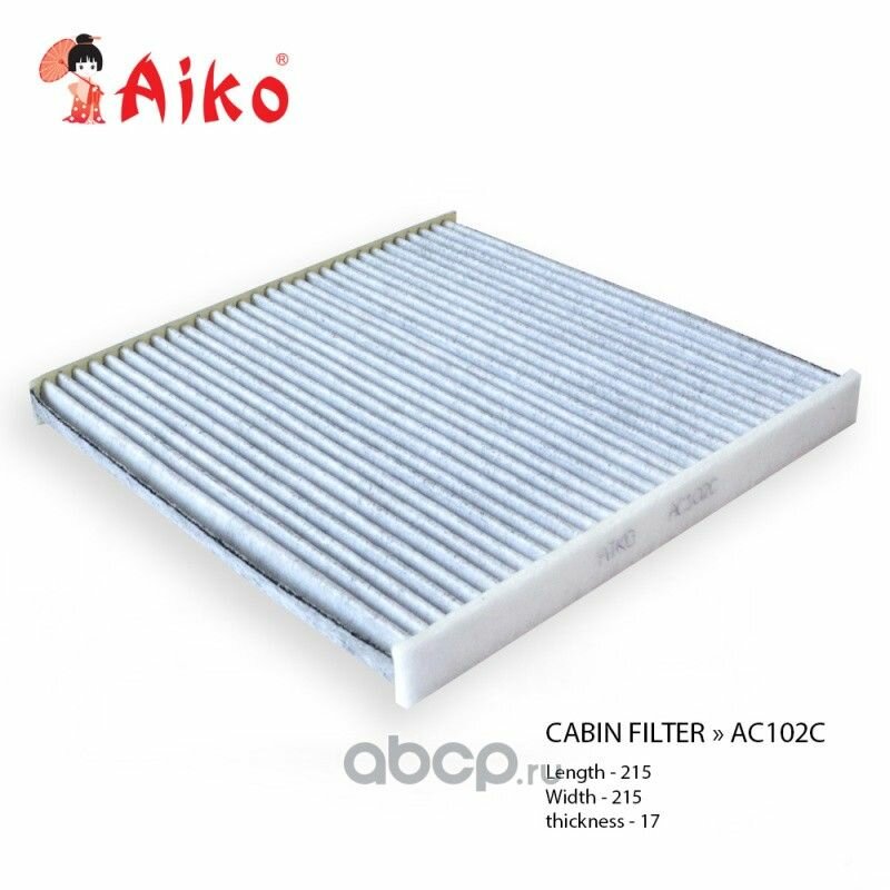 Aiko, Угольный фильтр салона MAZDA MPV, SUBARU Legacy, Tribeca, TOYOTA Camry, Land Cruiser, Prius (2000-)