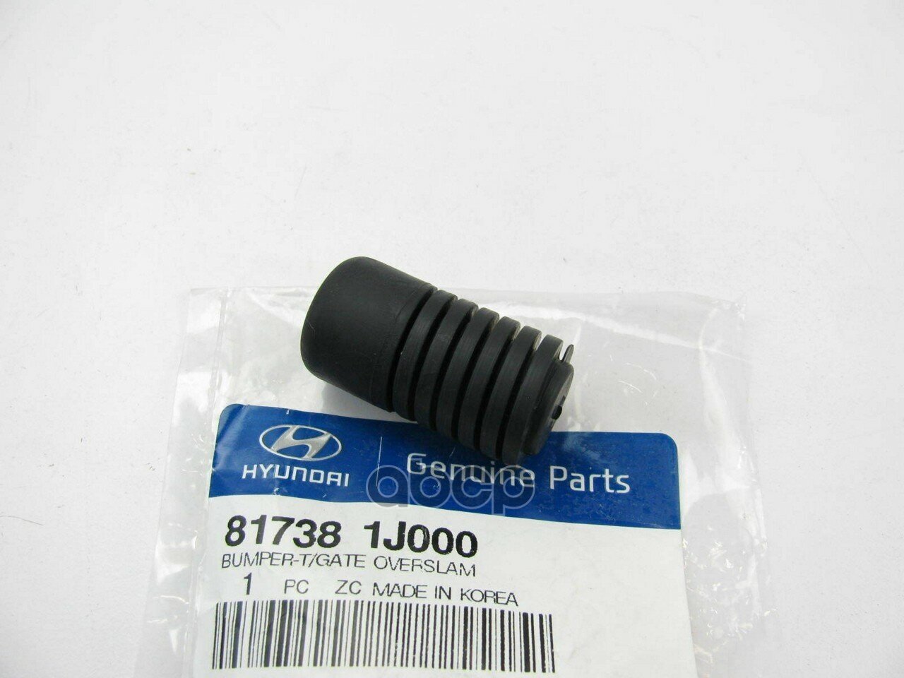 Демпфер багажной двери[ORG] Hyundai-KIA арт. 817381J000