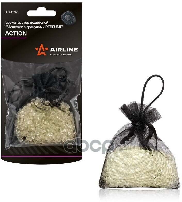 Ароматизатор подвесной Мешочек с гранулами Perfume ACTION (AFME245) AIRLINE арт. afme245