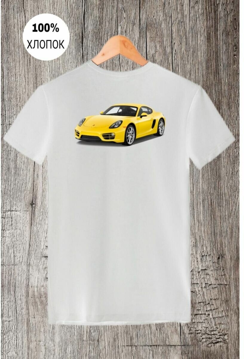 Футболка Машина Porsche